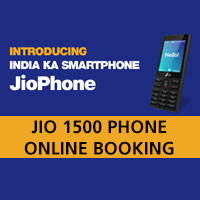 JIO Mobile Online Registration Order Now | JIO 1500 Phone Online Booking